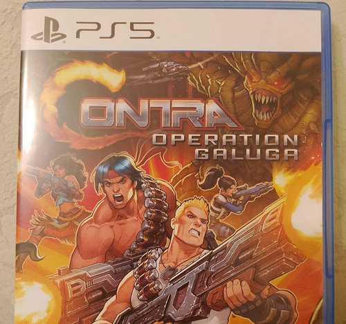 Contra Operation Galuga ps5