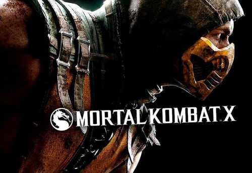 Мортал комбат X. Mortal Kombat десять. пс 4, пс 5