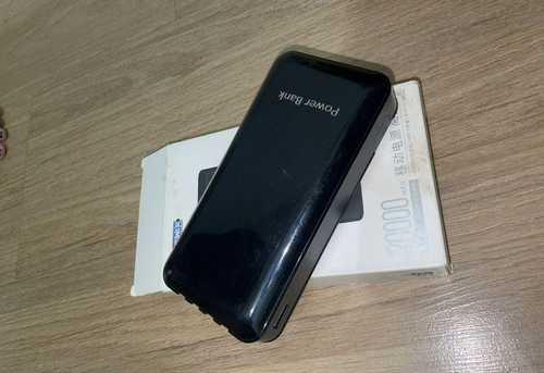 Повербанк 20000 mAh