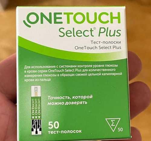 Тест полоски one touch select plus 50шт