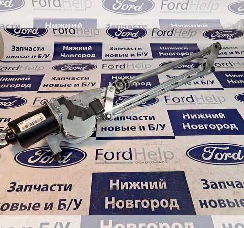 Трапеция стеклоочистителя с мотором Ford Focus 2 Н