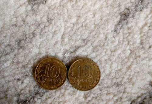 2 Монеты 10 универсиада