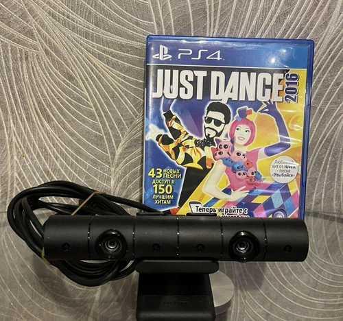 PS4 камера v2   Just Dance 2016