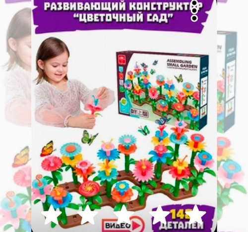 Детские развивающие игры 3-6 лет