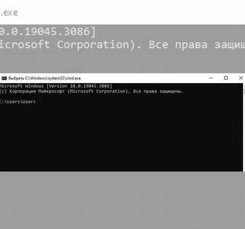 Ремонт пк на дому