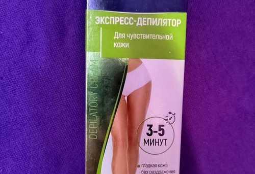 Экспресс Депилятор Velvet для чувствительной кожи