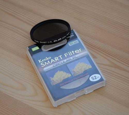 Kenko Smart Filter Circular PL Slim 52mm