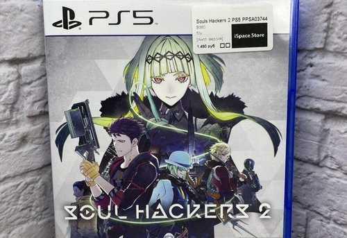 Игра Souls Hackers 2 Англ. версия PS5 ppsa03744