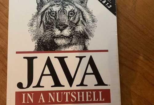 Книги по программированию, C, C++, Java, Perl