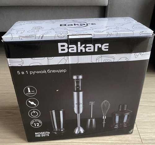 Блендер bakare погружной HB-2075