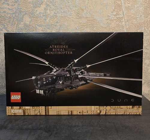 Lego 10327 Дюна: Королевский орнитоптер Атрейдесов