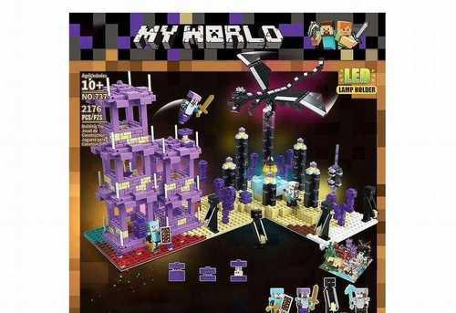 Игровой набор Лего Leduo My World "Город теней"