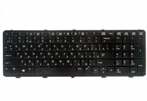 Клавиатура для ноутбука HP ProBook 450 G1, 470 G1
