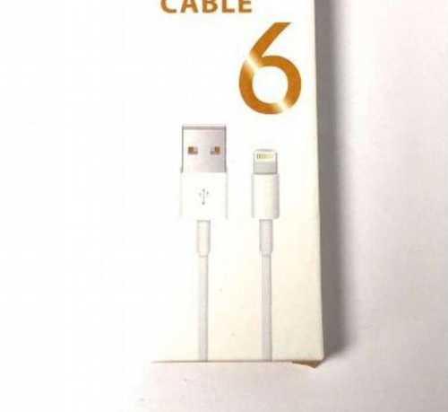 Кабель USB data cable 6 lightning 16-PIN