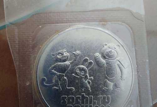 Монета Сочи 2012