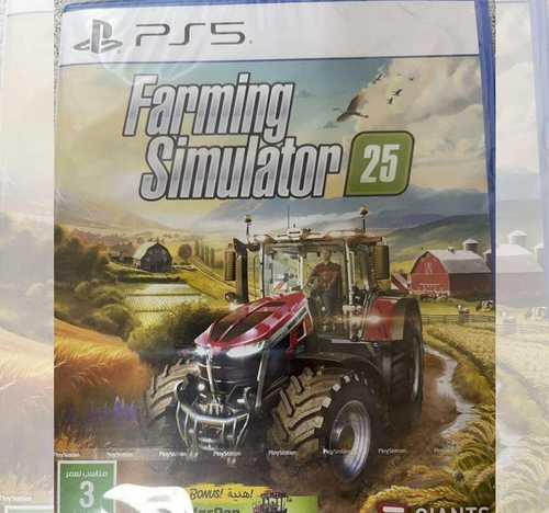 Farming simulator 25 PS5