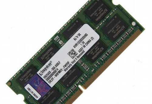 Оперативная память для ноутбука SO-dimm DDR3, 8 Гб
