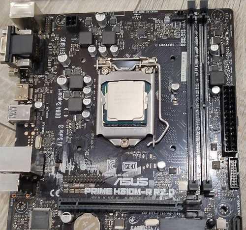 Intel pentium Gold g5400  H310