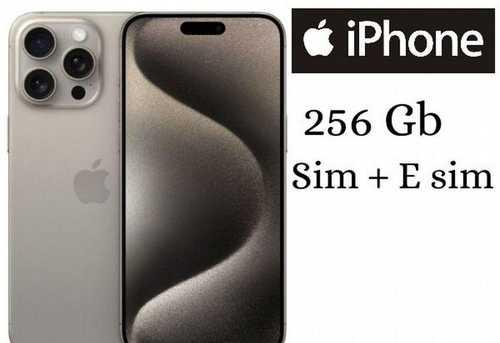 iPhone 15 Pro Max 256Gb Натурал титан Sim+Esim