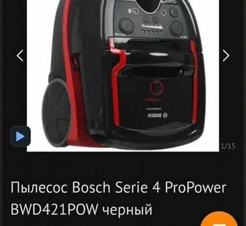 Пылесос Bosch Serie 4 ProPower BWD421POW черный