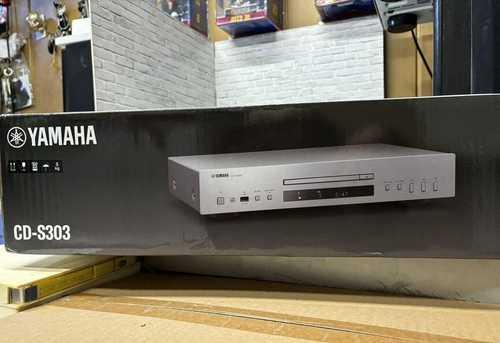 Yamaha CD-S303 проигрыватель CD дисков