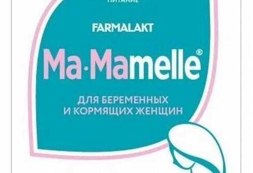 Смесь Mamelle mа для беременных и кормящих