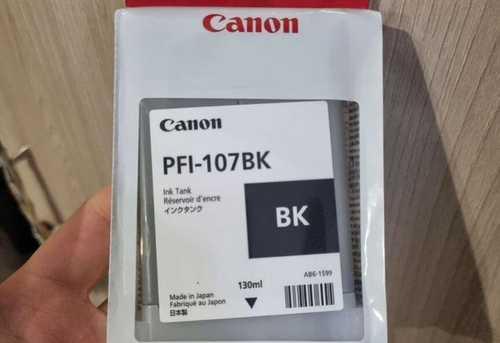 Картриджи Canon PFI-107 оригинал