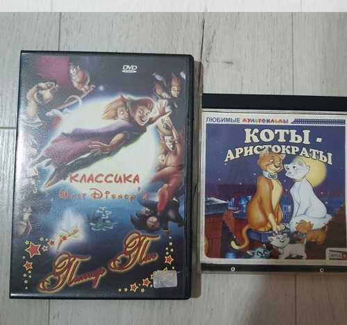 CD DVD мультфильмы