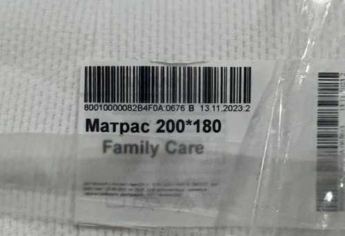 Матрас 200*180 Family care (аскона)