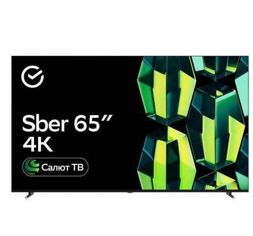 Телевизоры 4K 65" с гарантией 1 год