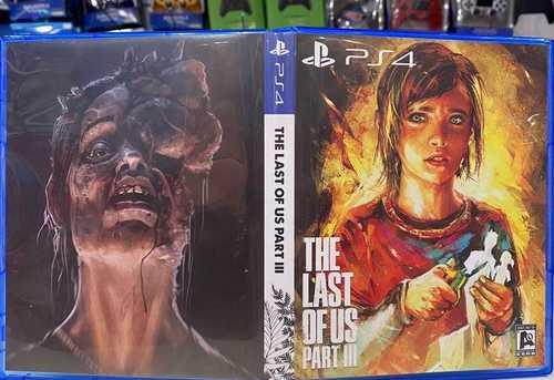 The Last of Us Part 3 №6 (PS4)