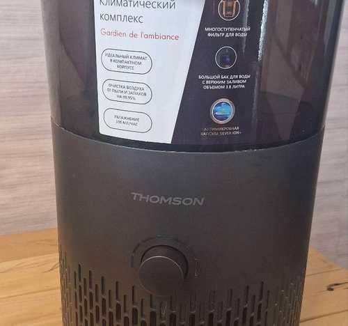 Климатический комплекс thompson