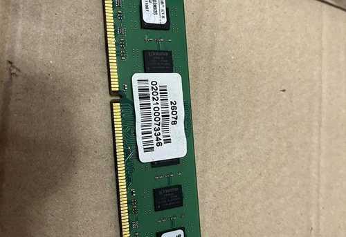 Оперативная память Kingston 2Gb DDR3