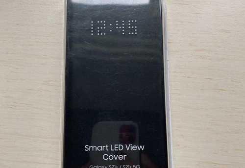 Samsung Galaxy S21+ SMART LED View Cover, черный