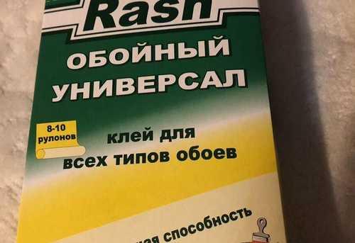 Продам клей обойный
