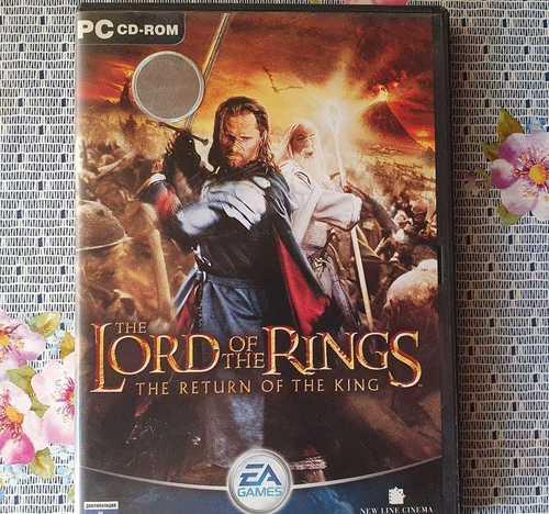 The Lord of the Rings: The Return of the King PC