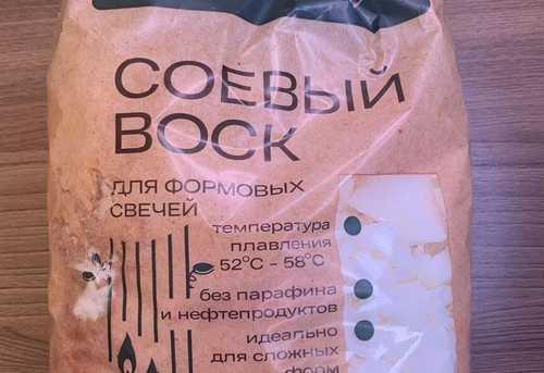 Соевый воск для формовых свечей