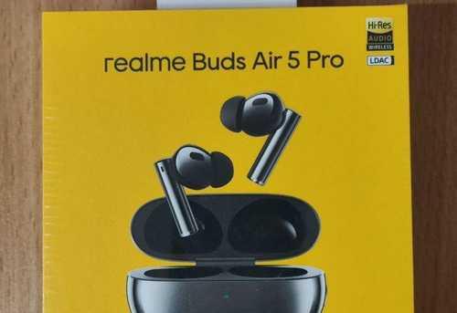 Наушники Realme buds air 5 pro (новые)