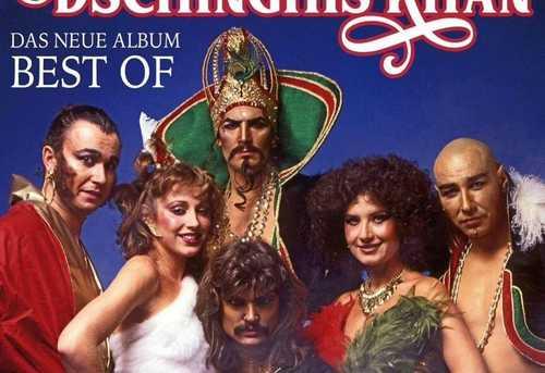 Dschinghis Khan - Moskau: Das neue Best Of Album