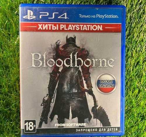 Bloodborne (PS4)