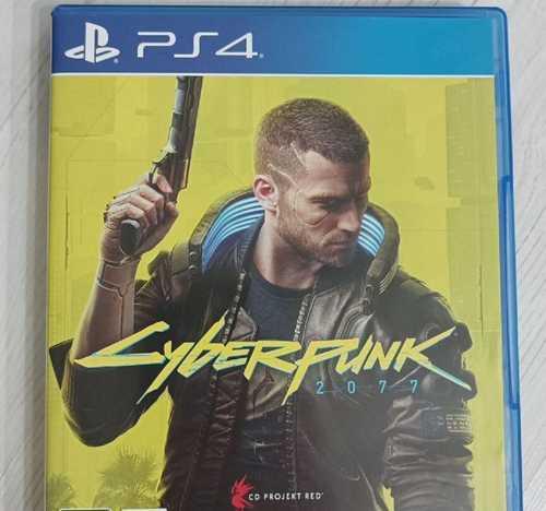 Cyberpunk 2077 ps4