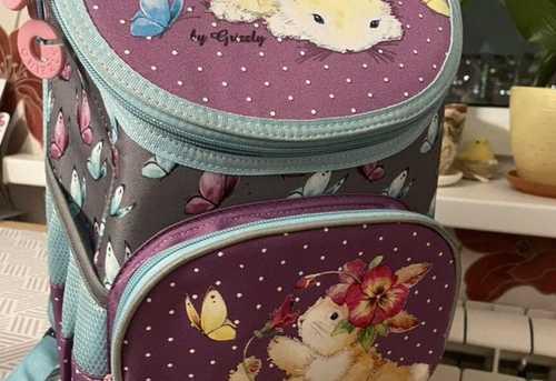 Рюкзак школьный Grizzly для девочки