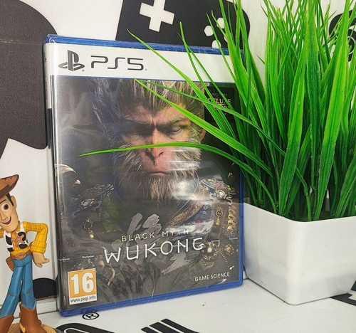 Black Myth: Wukong (PS5) NEW