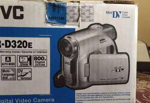 Цифровая MiniDV видеокамера JVC