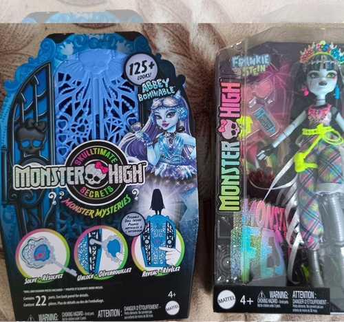 Monster High Skulltima Abbey