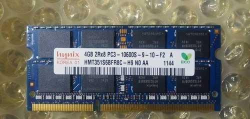 Память для ноутбука DDR3 4 Гб 1333 мгц Hynix