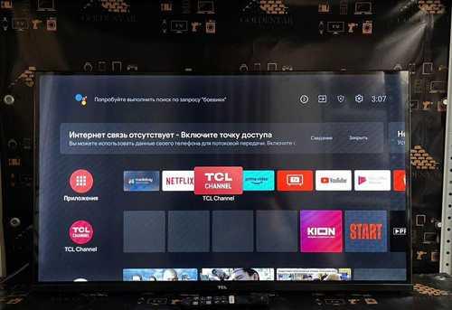 Телевизор TCL (Б)