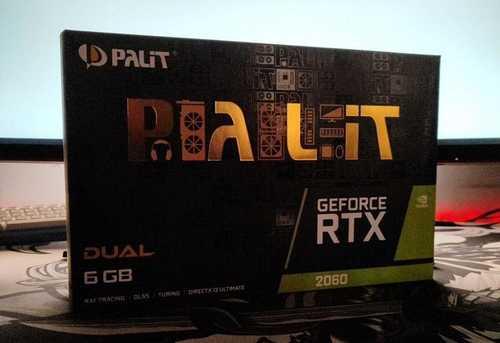 Видеокарта Palit RTX2060 Dual 6GB