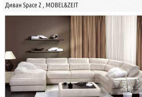 Модуль угловой дивана mobel&zeit Space 2