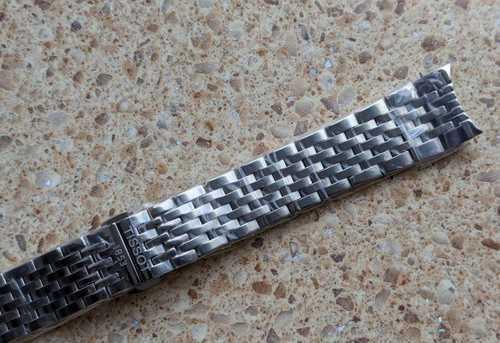 Tissot Le Locle браслеты 19мм литые серебристые